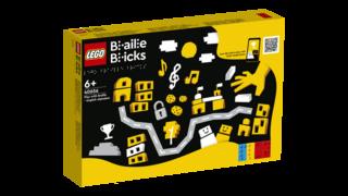 Lego Braille Bricks on sale for first time in English and French - BBC ...