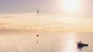 Rocket Lab: Helicopter catches returning booster over the Pacific - BBC ...