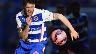 Jamie Mackie: QPR forward suffers ankle ligament damage - BBC Sport