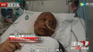 Backlash in China after front-line doctor dies - BBC News