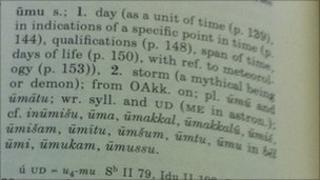 Dictionary of dead language complete after 90 years - BBC News