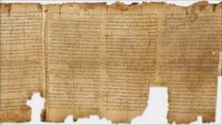New Dead Sea Scrolls cave discovered - BBC News