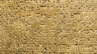 Ancient languages reconstructed by computer program - BBC News