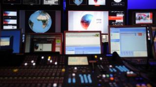 BBC UN appeal: Stop Iran harassing Persian service staff - BBC News