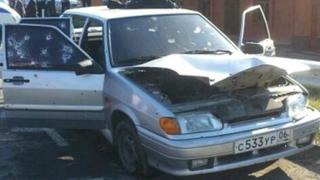 Russia bus bomb: Volgograd blast kills six - BBC News