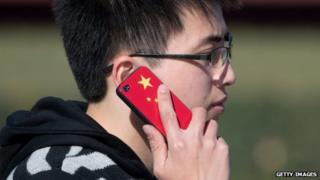 China cyber-gangs use 'vast underground network' - BBC News