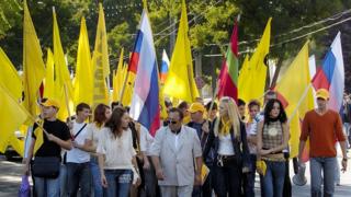 Trans-Dniester profile - BBC News