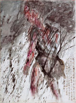 Hiroshima survivors' art to go on show - BBC News