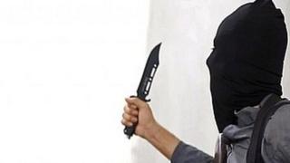 Could banks help identify jihadi fighters? - BBC News