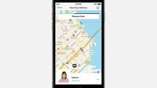 Location services: How GPS delivery is changing shopping - BBC News