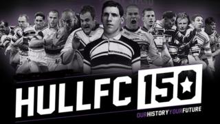 Hull FC's celebrations start to mark 150th anniversary - BBC News