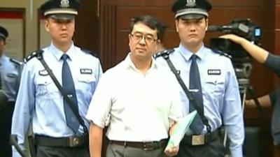 Bo Xilai scandal: Police chief Wang Lijun verdict due - BBC News