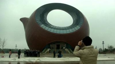 Teapot-shaped building causing a stir in eastern China - BBC News