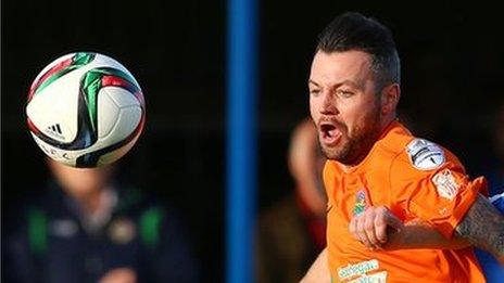 Irish Premiership: Dungannon Swifts 1-2 Glenavon - BBC Sport