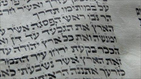 Female Torah scribe observes and battles tradition - BBC News