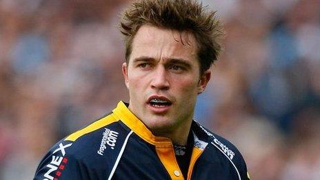 Worcester Warriors spirit is 'powerful', says Alex Grove - BBC Sport