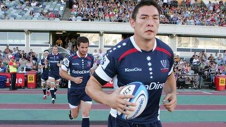 Australia v Wales: Toby Faletau ruled out, Gareth Delve called up - BBC ...