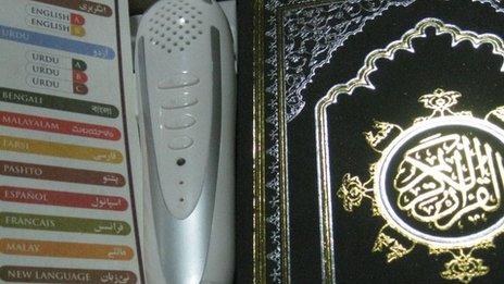 India launches multilingual 'talking Koran' - BBC News