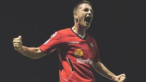 Adam Dugdale: Tranmere Rovers loan Crewe Alexandra defender - BBC Sport