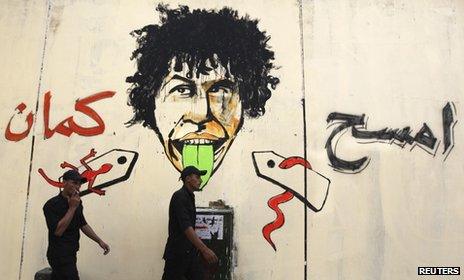 Backlash in Egypt as revolutionary wall is whitewashed - BBC News
