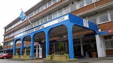 New Bracknell urgent care centre opens in Brant's Bridge - BBC News