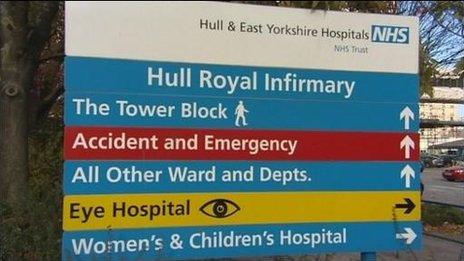 Hull hospital's new emergency department opens - BBC News