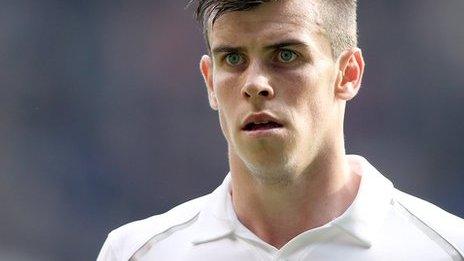 Gareth Bale: The history of the world transfer record - BBC Sport