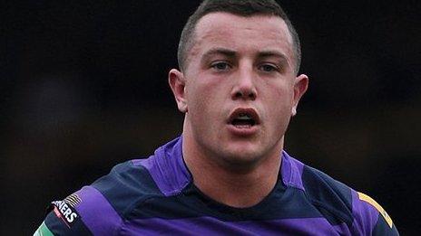 Chris Tuson: Hull FC sign Wigan back row for next season - BBC Sport