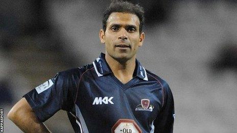 Muhammad Azharullah: FLt20 star commits to Northants - BBC Sport