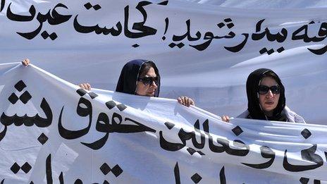 Sahar Gul: The fears of a tortured Afghan child bride - BBC News