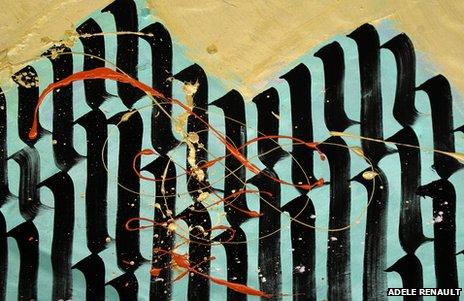 'Calligraffiti': The graffiti artist inspired by medieval scribes - BBC ...