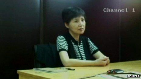 Bo Xilai rejects 'insane' wife Gu Kailai's testimony - BBC News