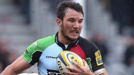 George Lowe: Harlequins centre out for season with neck injury - BBC Sport