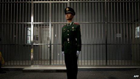 Could Bo Xilai be housed in China's 'luxury' prison? - BBC News