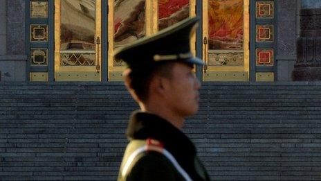 China media: New security body - BBC News