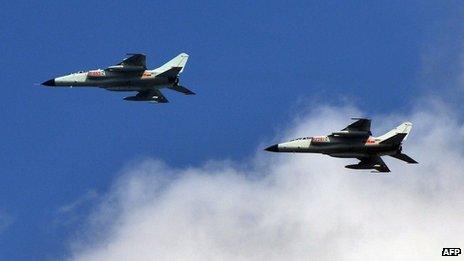 China media: 'Air defence zone' - BBC News