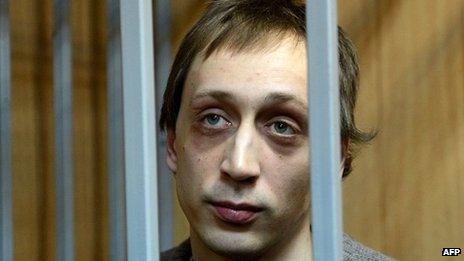 Bolshoi acid attack: Dmitrichenko 'deserves nine years' - BBC News