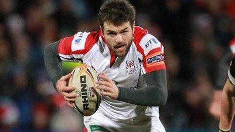 Bryn Cunningham appointed to new Ulster manager's post - BBC Sport