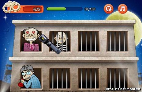 China: Computer game hopes to zap corruption - BBC News