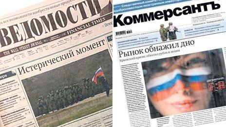 Press review: Crimea as seen in Russia and Ukraine - BBC News