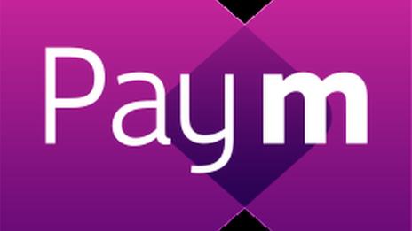 Payments via mobile number to start this month - BBC News