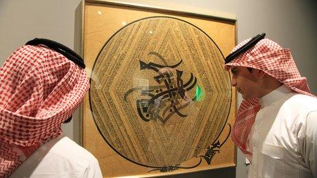 Saudi Arabia showcases contemporary art - BBC News