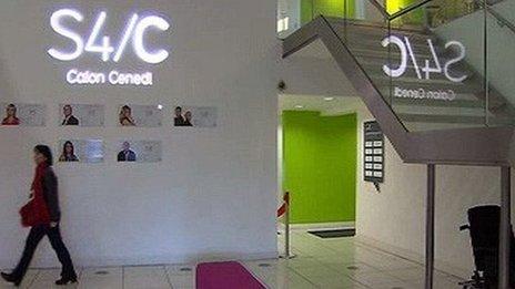 S4C to move HQ to Carmarthen in deal with university - BBC News