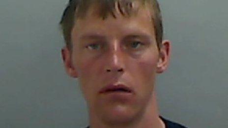 Drug addict David McCabe cleared of Teresa Ryan murder - BBC News