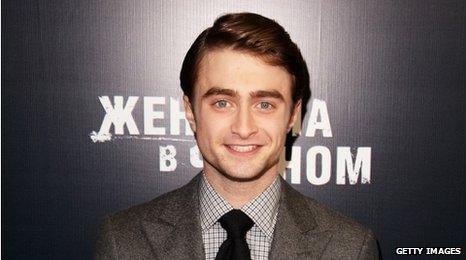 Radcliffe movie breaks record - BBC News