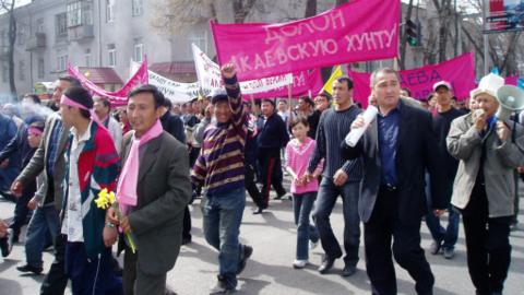 Акунов: Кыргызстандагы революциялардын эң башкы себеби - коррупция ...