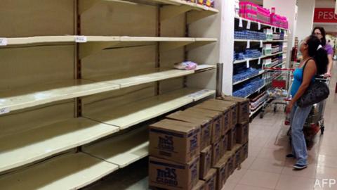 Venezuela: Parlamento declara "crisis alimentaria nacional" - BBC News ...