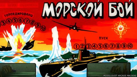 Los sorprendentes videojuegos soviéticos a los que aún puedes jugar ...