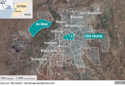 Homs: Syrian revolution's fallen 'capital' - BBC News