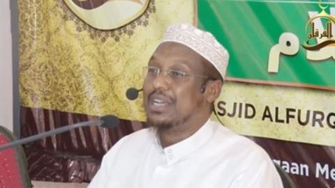 Waa kuma Sheekh Mustafa Xaaji Ismaaciil Haruun? - BBC News Somali